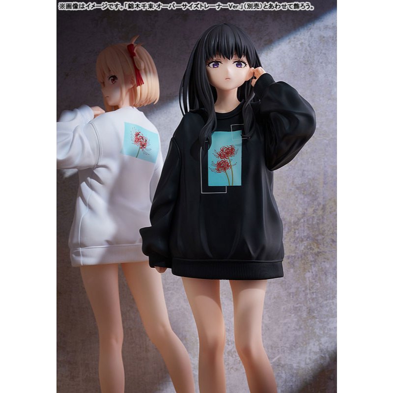 Phat! - Lycoris Recoil Takina Inoue & Chisato Nishikigi Oversized ...