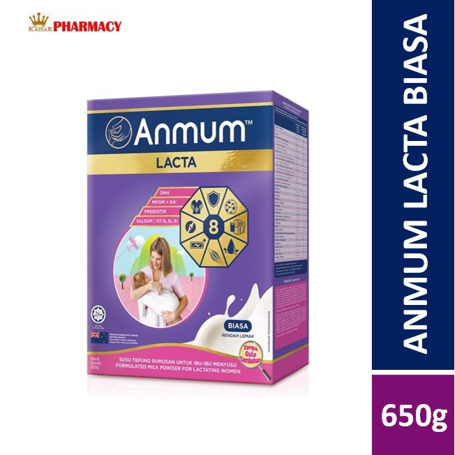 ANMUM LACTA BIASA 650G ( EXP 08/2025 ) | Shopee Malaysia