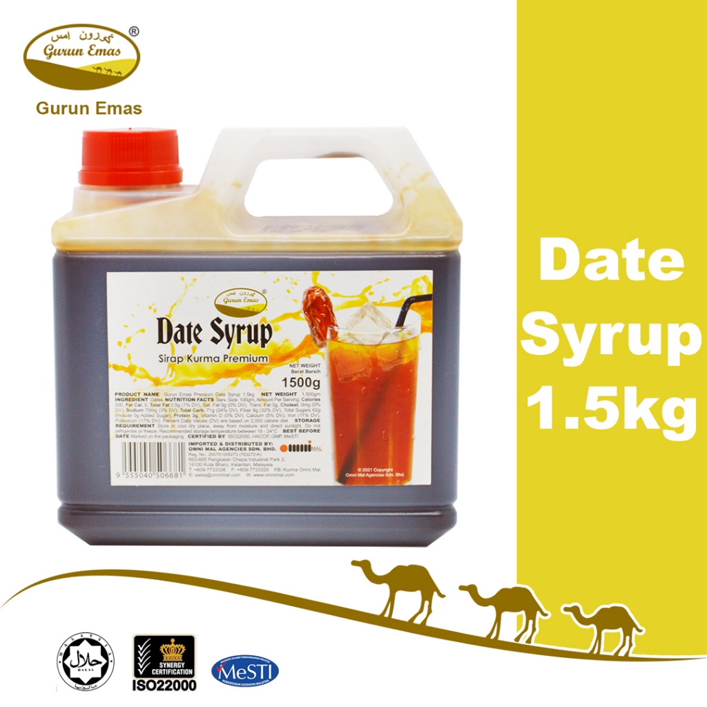 Gurun Emas Sirap Kurma (1.5kg) / Gurun Emas Dates Syrup (1.5kg ...