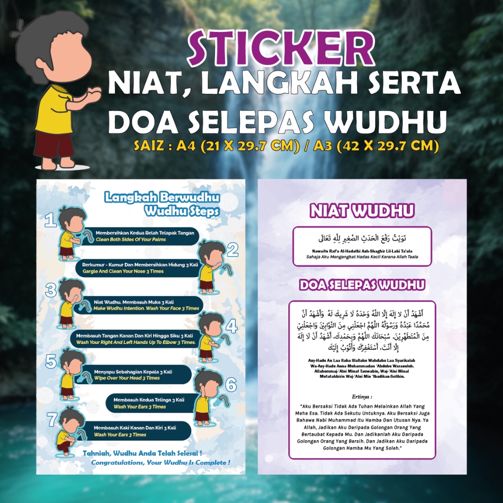 Sticker WATERPROOF Panduan Cara Berwuduk Untuk anak-anak serta doa ...