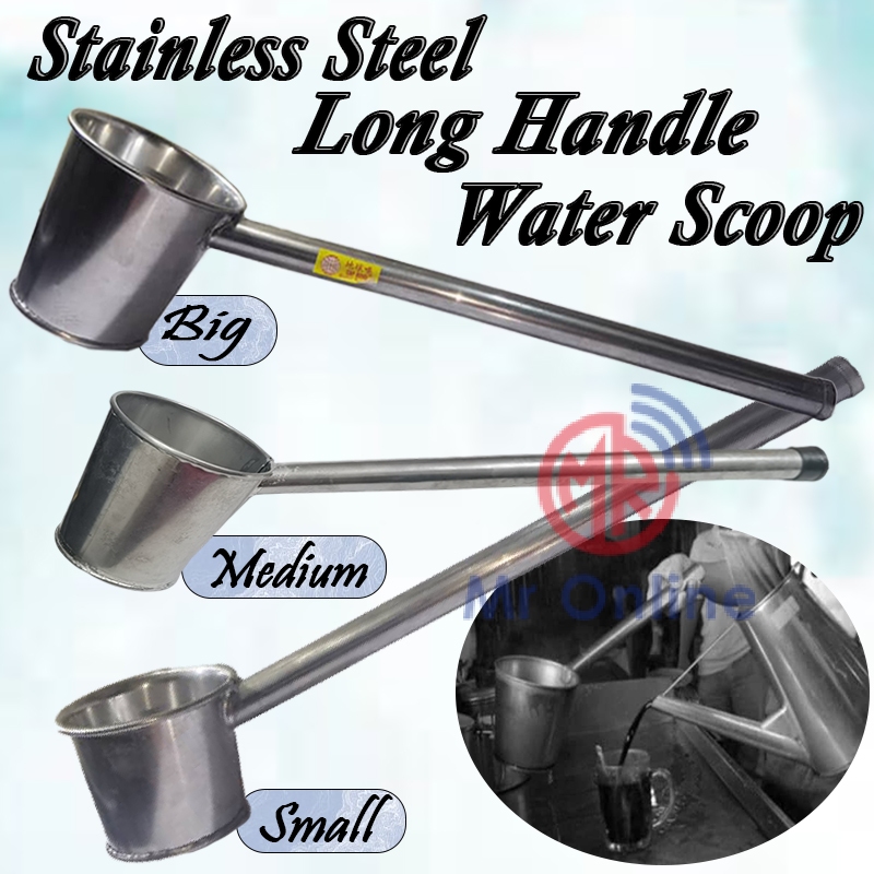 Stainless Steel Water Ladle Scoop/Long Handle Water Scoop/Hot Water ...