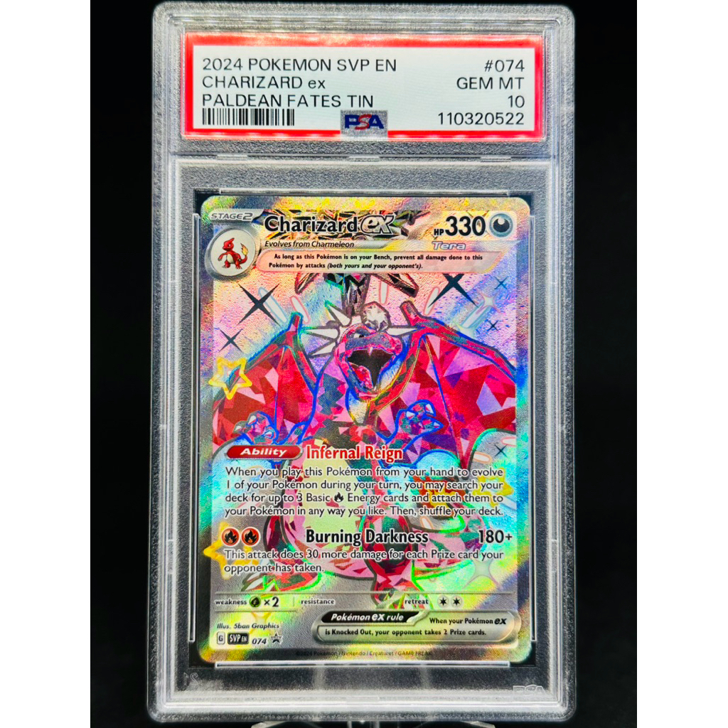 PSA 10 Charizard ex SVP074 Promo English Tin Promo Card | Shopee Malaysia
