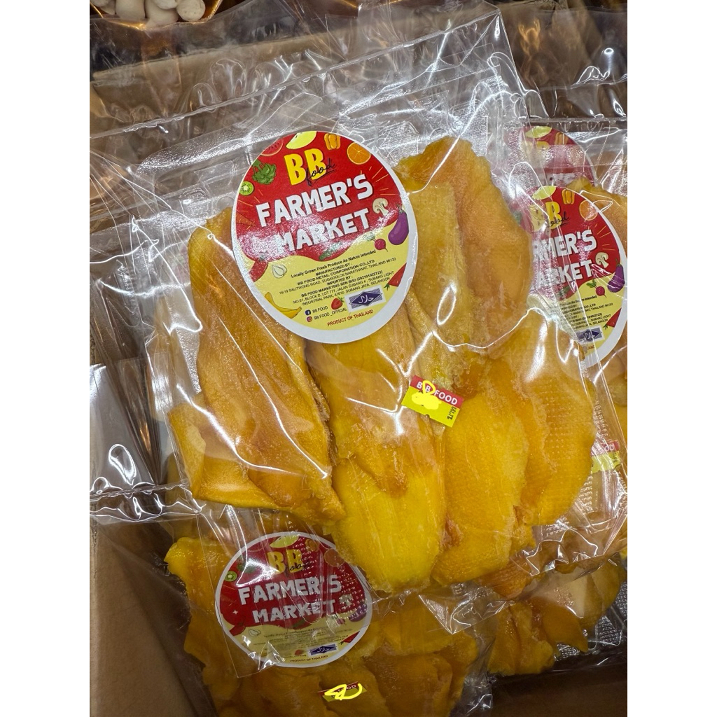 DRIED MANGO VIRAL HALAL / NATURAL TASTE MANGO / MANGGA KERING SEDAP ...