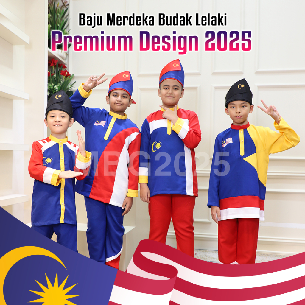 Baju Merdeka Budak Lelaki Premium Design 2025 (Ada 6 design untuk ...