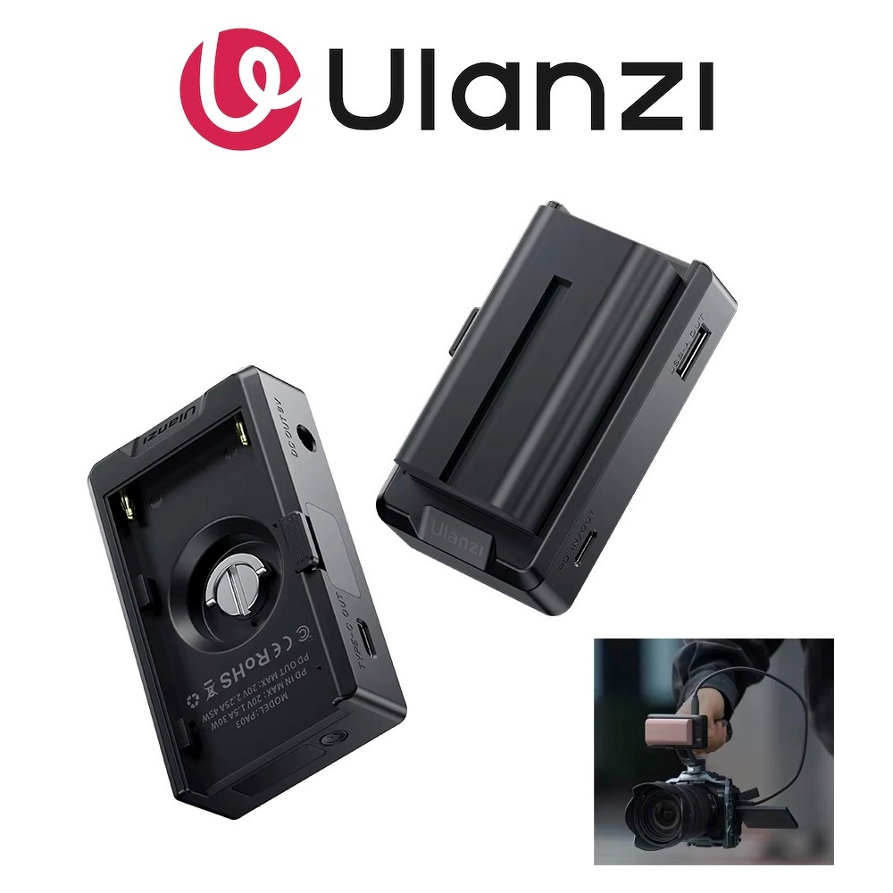 Ulanzi PA03 PD Fast Charging Plate Battery Charger Power Supply Buckle ...