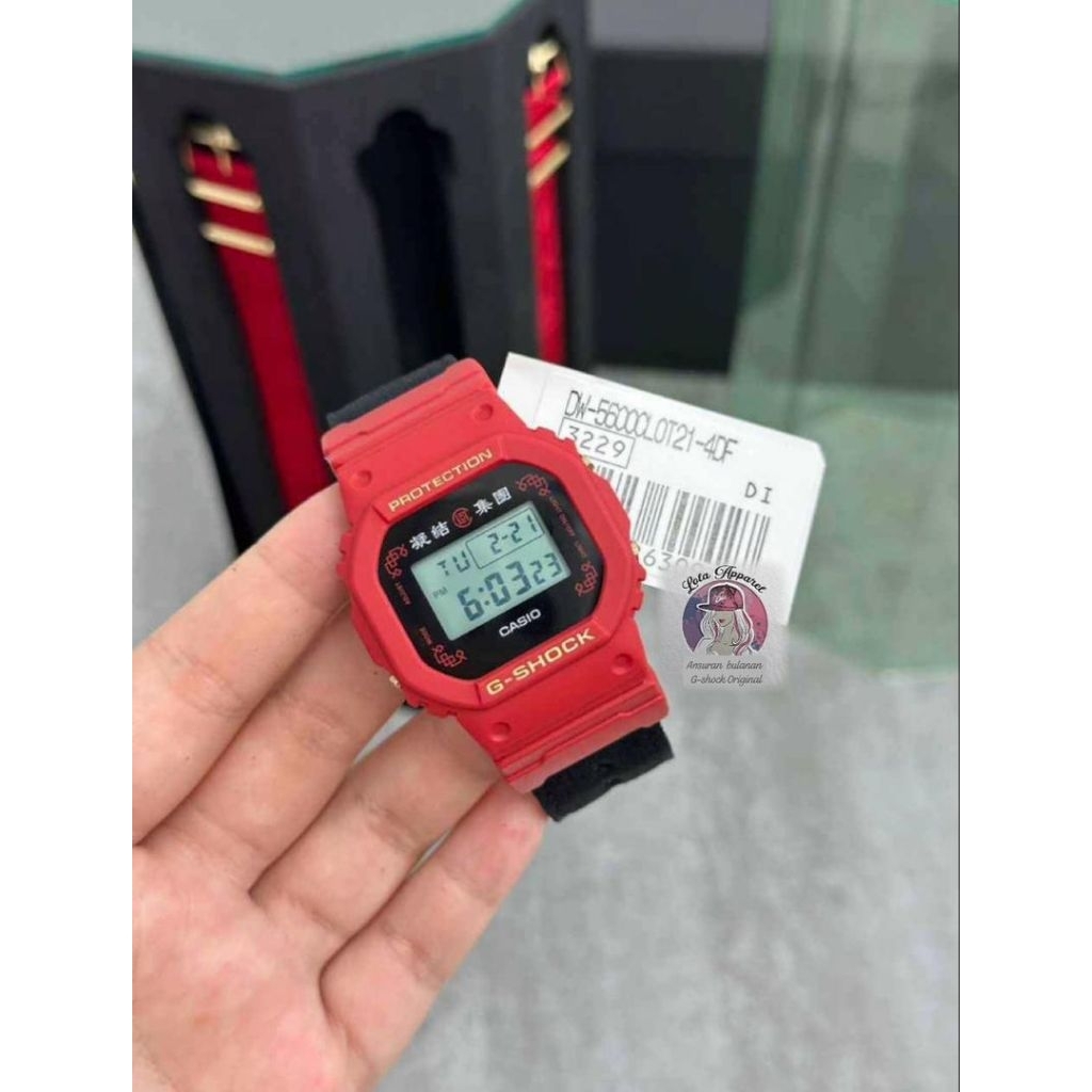 100% ORIGINAL CASIO G-SHOCK DW 5600CLOT21 4DF "CLOT" RED SILK ROYALE ...
