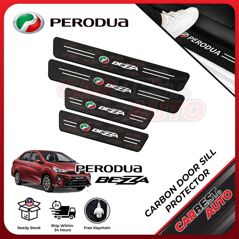 𝐏𝐞𝐫𝐨𝐝𝐮𝐚 𝐁𝐄𝐙𝐙𝐀 𝟐𝟎𝟐𝟓 𝟐𝟎𝟐𝟒 Door Step Protector Accessories Accessori ...
