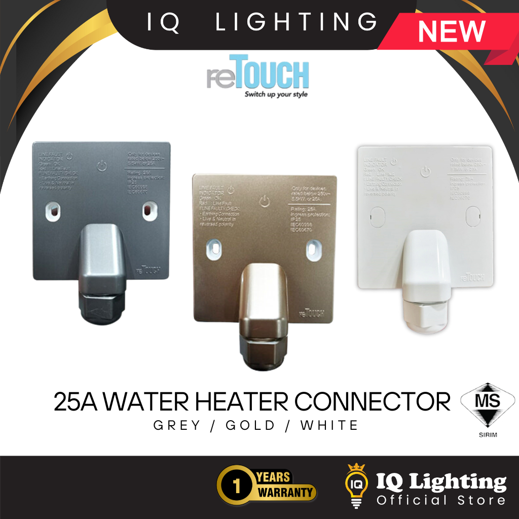 🔥SIRIM🔥 reTouch 25A 6000W Water Heater Connector Socket IP25 Splash ...