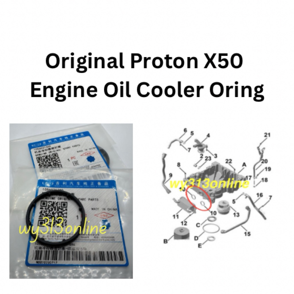 (1set=2pcs) Original Proton X50 Engine Oil Cooler Oring | Shopee Malaysia
