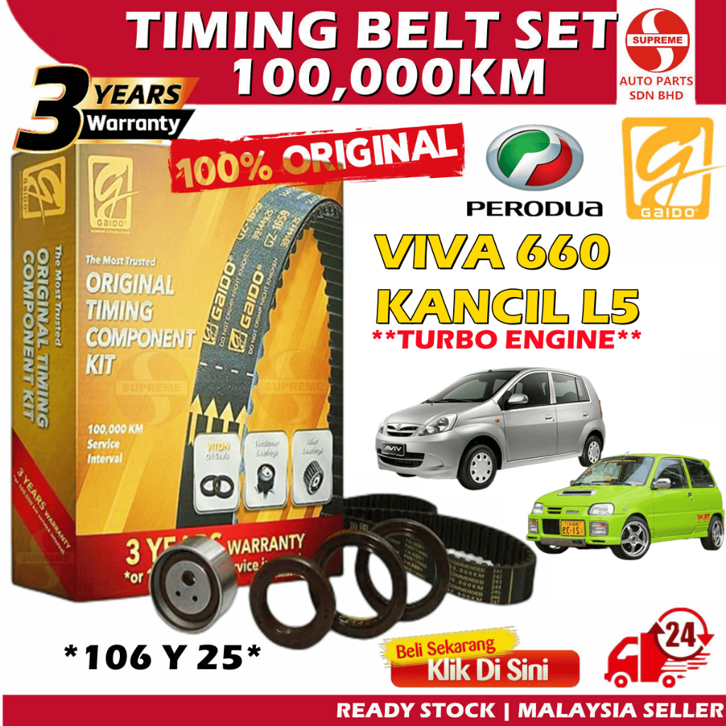 S2U Gaido Timing Belt Perodua Viva 660 Kancil L5 Turbo 106Y25 Belting ...