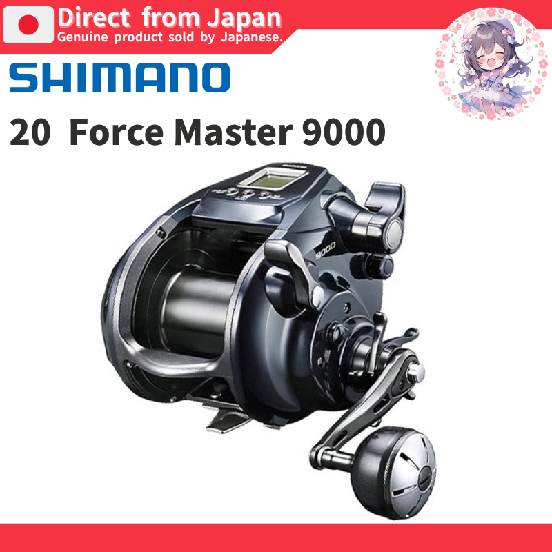[SHIMANO]Force Master 9000 Electric Reel – Big Game - Direct From JAPAN ...
