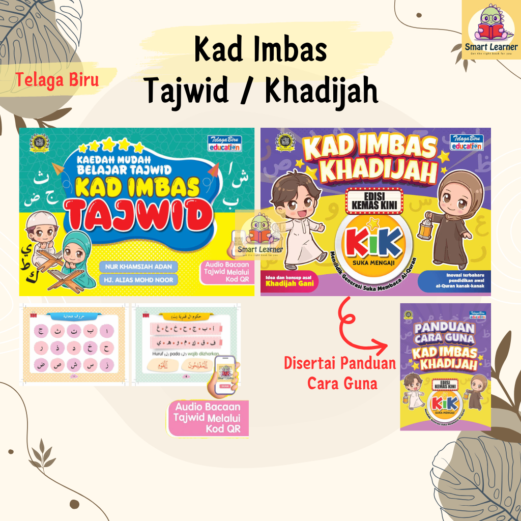 [SMART] Kad Imbas Tajwid / Khadijah Panduan Cara Guna Kaedah Mudah ...