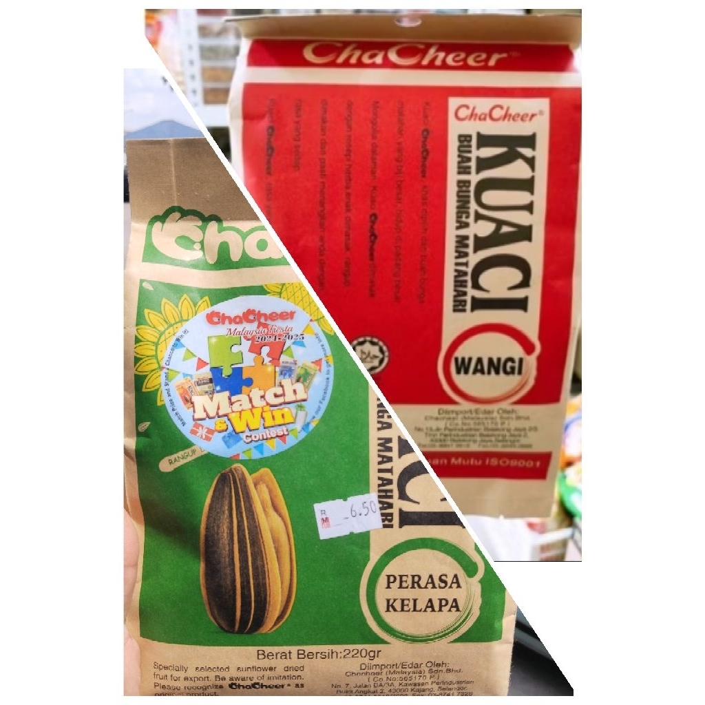 [Ready Stock] 40g/100g/220gram Cha Cheer Kuaci/sunflower coconut seeds ...