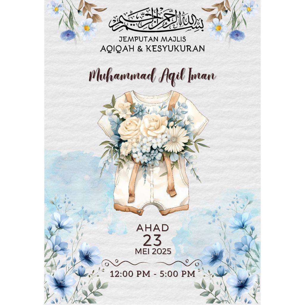 Undangan Majlis Aqiqah Theme Clothes Boy Girl 2 Pages Softcopy | Shopee ...