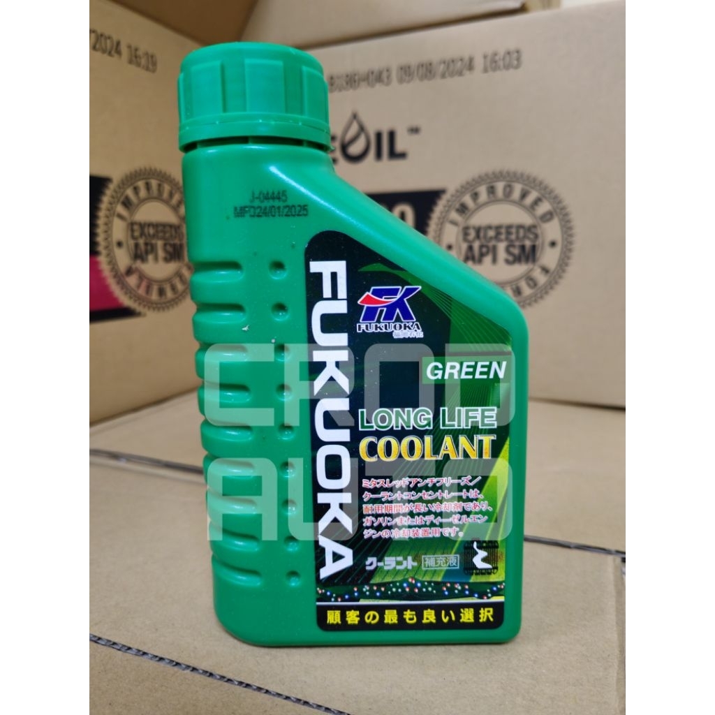 FUKUOKA Long Life Coolant GREEN (500 ml) | Shopee Malaysia
