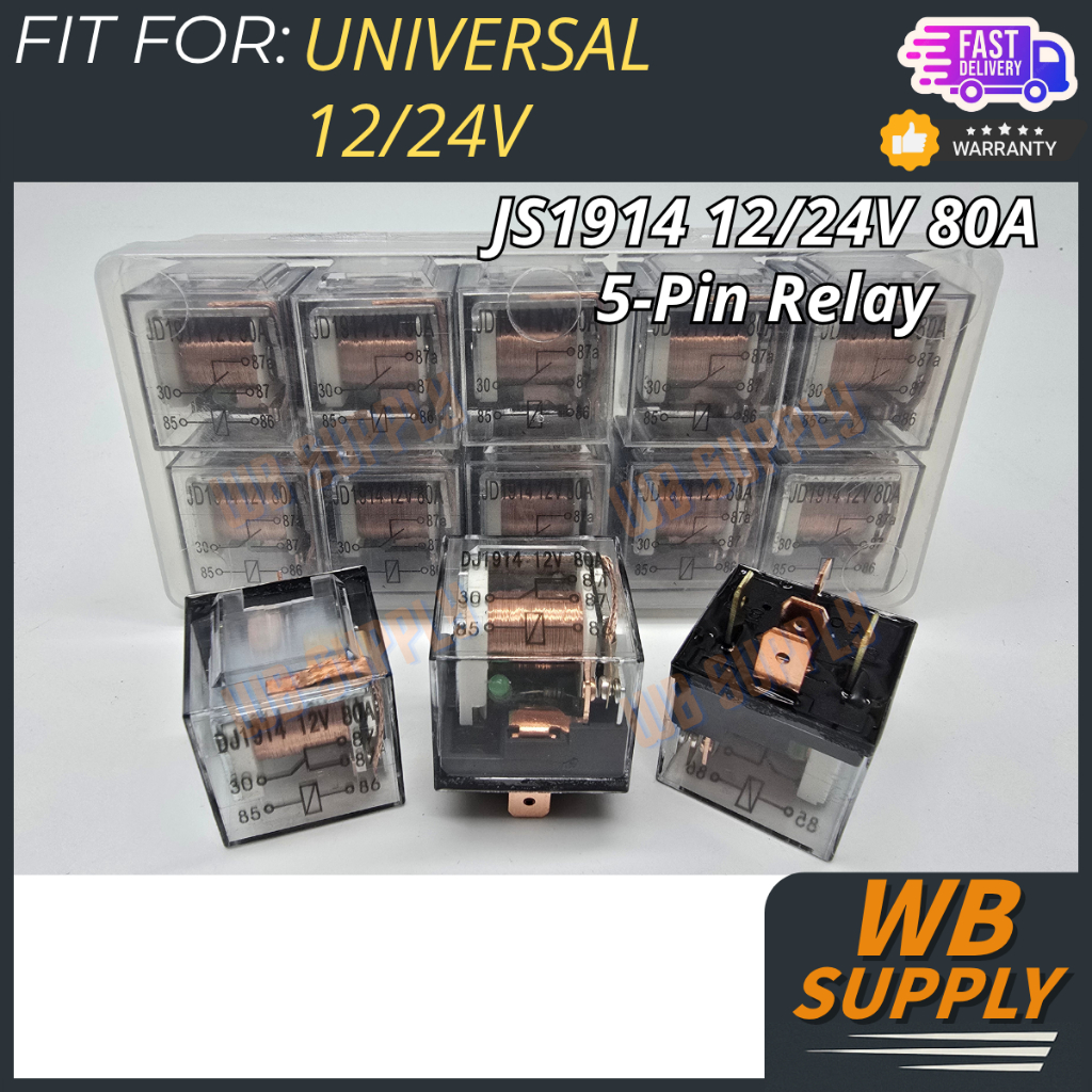 12V/24V 80A 5-Pin Heavy Duty Relay with Light JS1914 -Universal ...