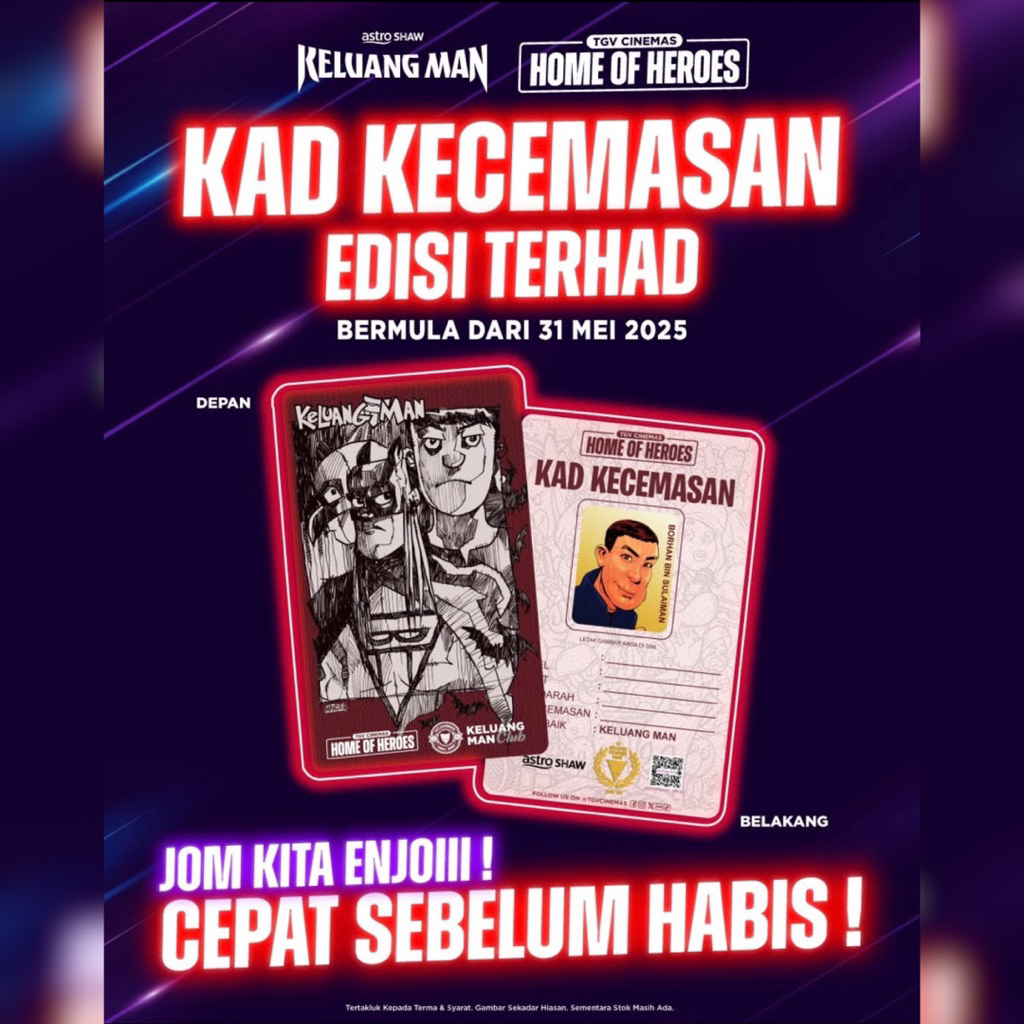 Kad Keluangman Kecemasan Edisi Terhad ORIGINAL TGV Movie | Shopee Malaysia