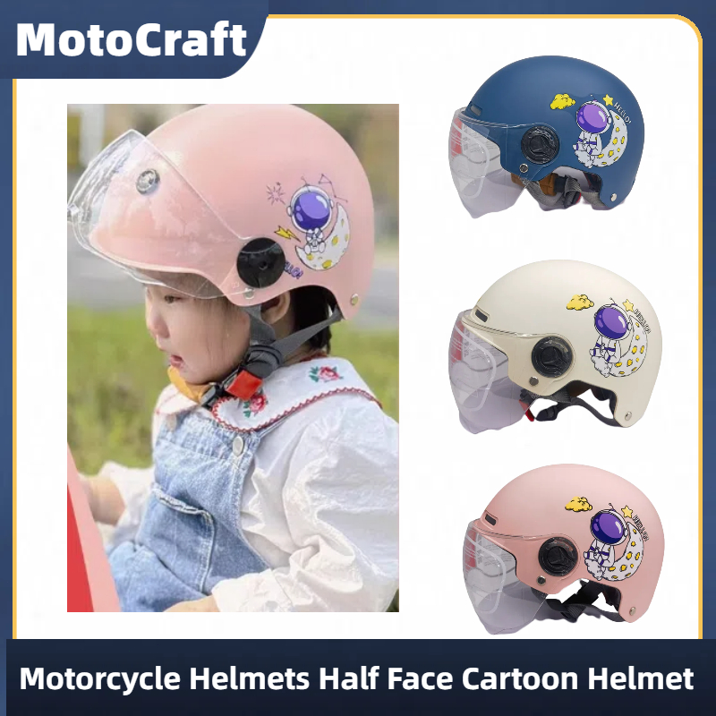 Helmet Budak Kids Helmet Motorcycle Children Security Motorcycle ...