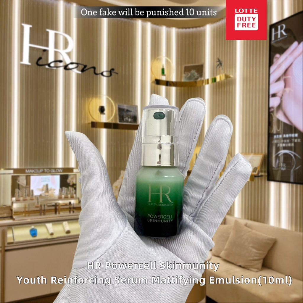 HR Powercell Skinmunity Emulsion (10ml) | Shopee Malaysia