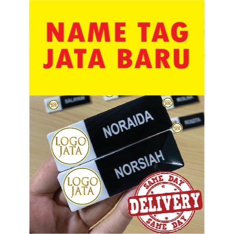 NAME TAG LOGO JATA EPOXY SEGERA | Shopee Malaysia