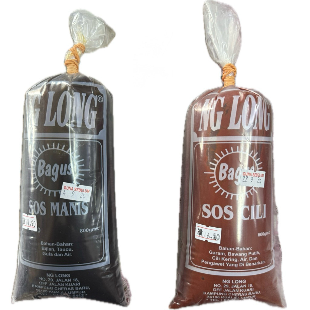 吴浪 正 辣椒 甜酱 适用猪肠粉 萝卜糕/芋头糕 NG LONG BAGUS SOS MANIS APPLICABLE RICE NOODLE ROLL800gram+- | Shopee ...