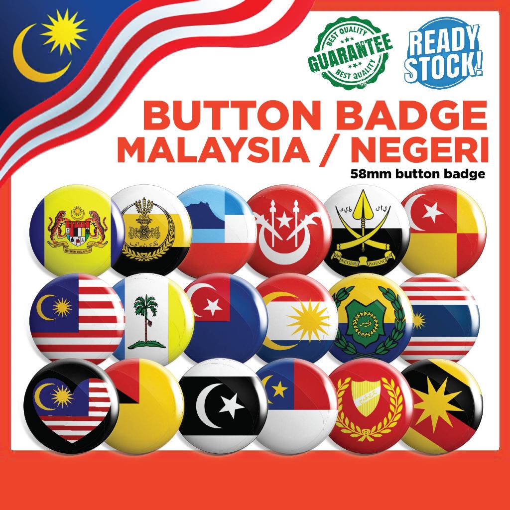 BUTTON BADGE 58MM DESIGN BENDERA NEGERI MALAYSIA BUTTON BADGE MERDEKA ...