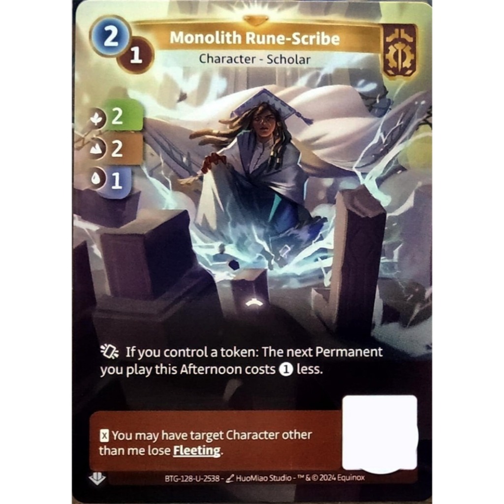 [Shuffle] Altered TCG : Beyond the Gates (BTG) 128 U 2538 | Monolith ...