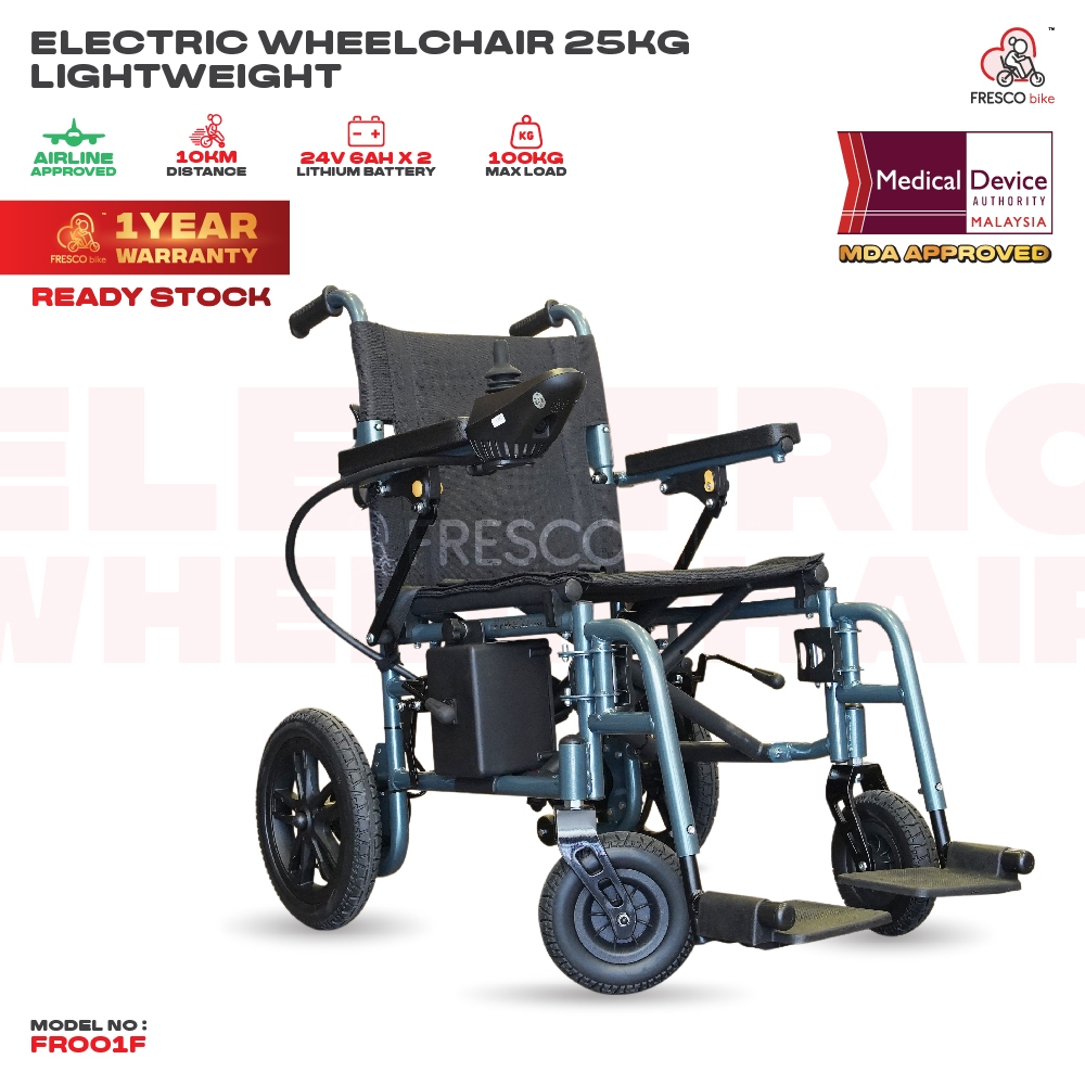 Fresco Bike Electric Wheelchair 25KG Lightweight Foldable FRH001F ...