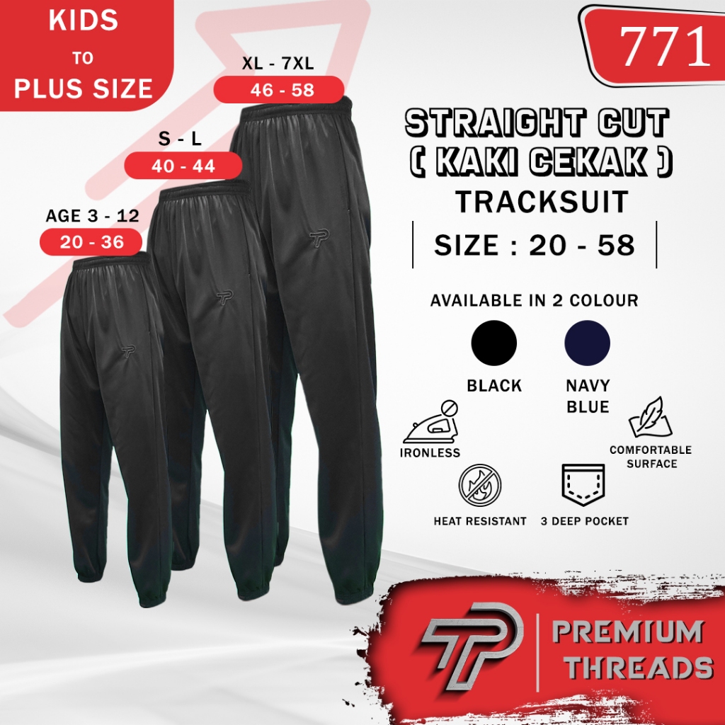 PT SELUAR TRACK TRACKSUIT TRACK PANTS UNISEX KAKI CEKAK Plain Sekolah ...