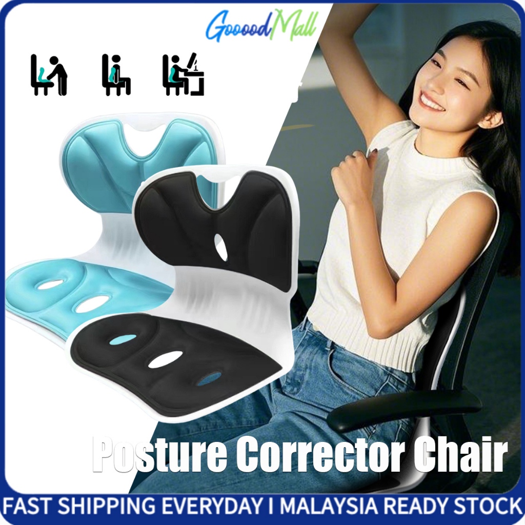 Sitting Posture Waist Support Cushion Floor Chair Prevent Hunchback ...