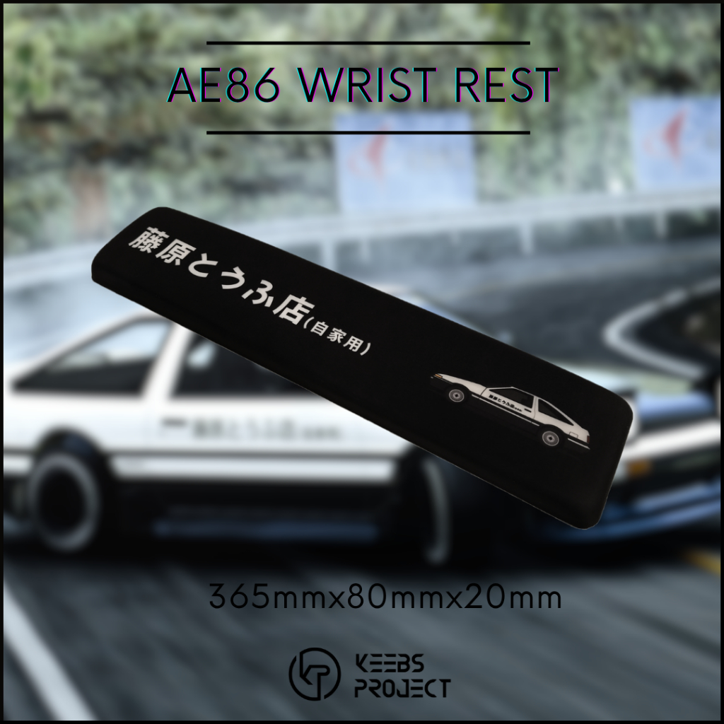 [READY STOCK] Toyota AE86 Wrist Rest – Anime-Inspired Memory Foam ...