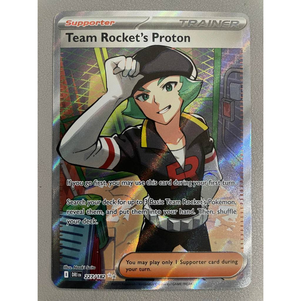 Pokemon PTCG SV10 Destined Rivals - 217/198 Team Rocket's Proton (Full Art Secret Rare) | Shopee ...