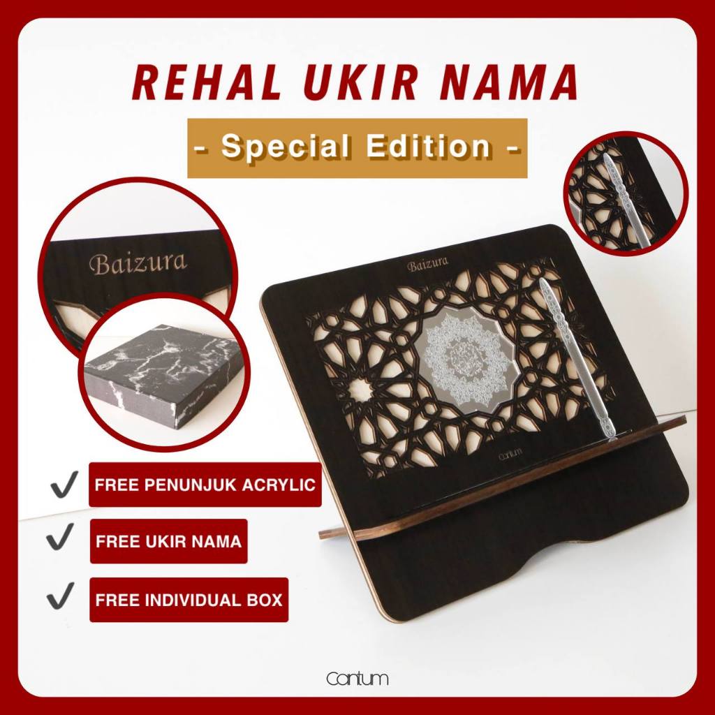 Rehal Ukir Nama Kayu v1 kayu ukir nama Adjustable Papan Rehal Book ...