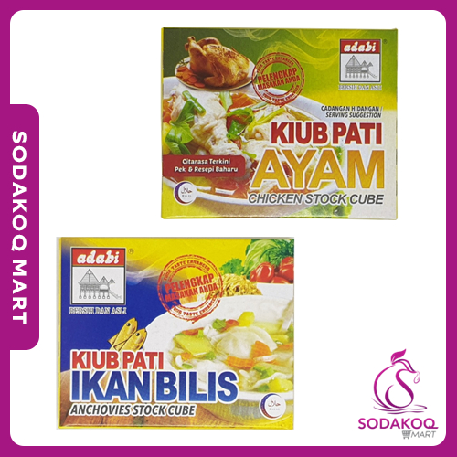 ADABI Kiub Pati Ayam/Ikan Bilis (60g) | Shopee Malaysia