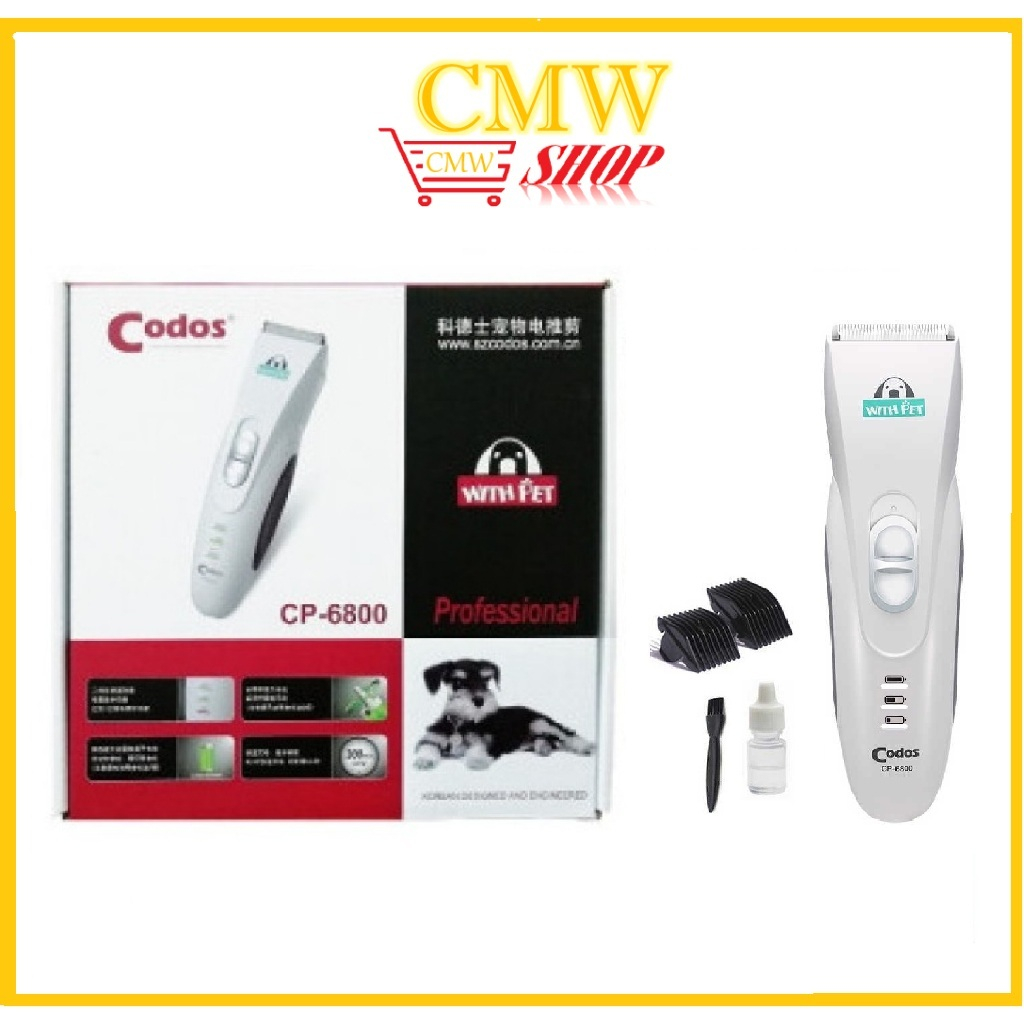 Codos Pet CLipper CP-6800 | Shopee Malaysia