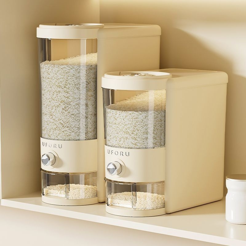 Rice Container for Home Use 2025 New Model Insect-Proof Moisture-Proof ...