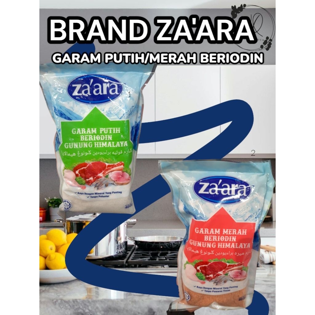 GARAM PUTIH/GARAM MERAH JAMBU (BERIODIN HIMALAYA) 400g | Shopee Malaysia