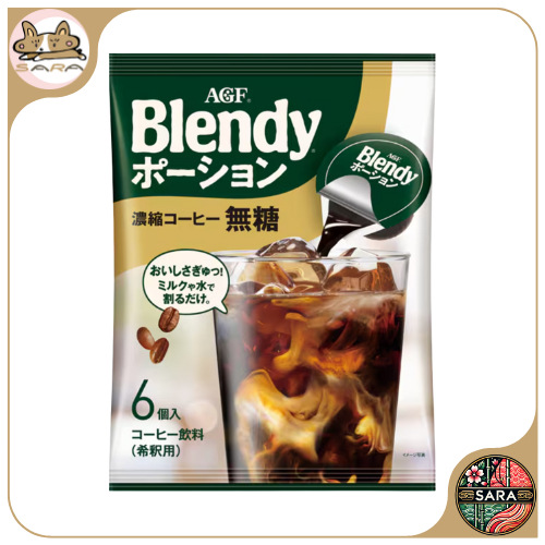 AGF Blendy Portion Concentrated Coffee Unsweetened 【Iced Coffee】 6 ...