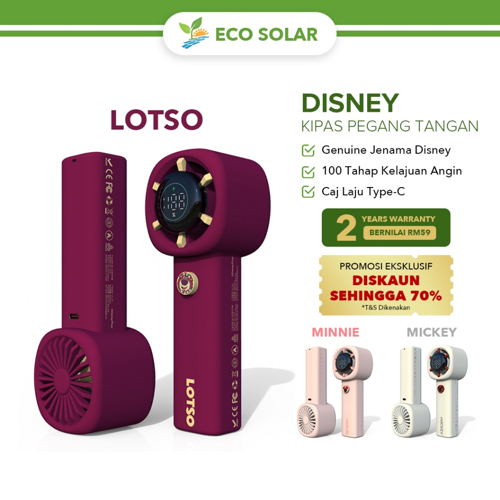 DISNEY Handheld Fan Portable Fan Turbo Cooler Year 2025 Birthday Gift ...