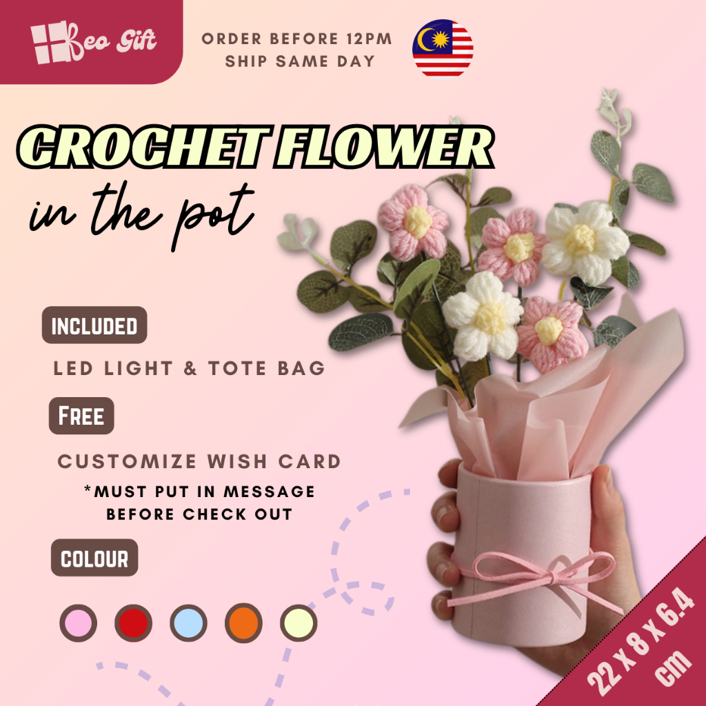 Crochet Knitting Flower In Pot Gift for Girl Mother Teacher Convo ...