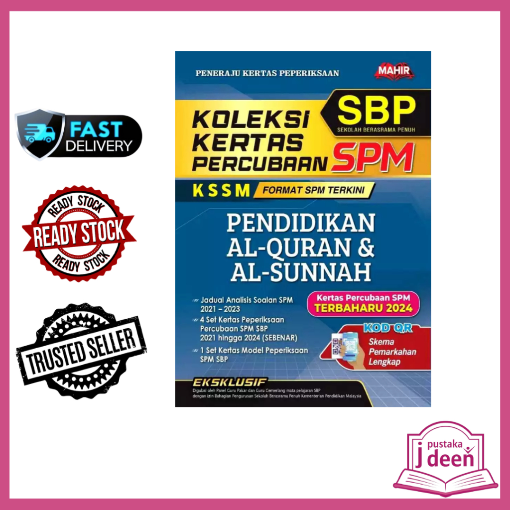 JDEEN BUKU LATIHAN SPM PENDIDIKAN AL-QURAN AL-SUNNAH - KOLEKSI KERTAS PERCUBAAN SBP SPM | Shopee ...