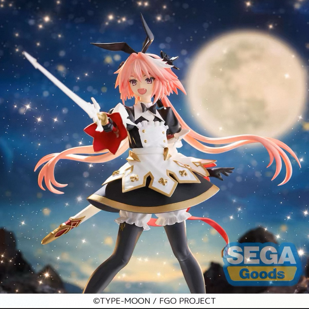 Sega Figurizma Fate Grand Order FGO Astolfo Figure | Shopee Malaysia