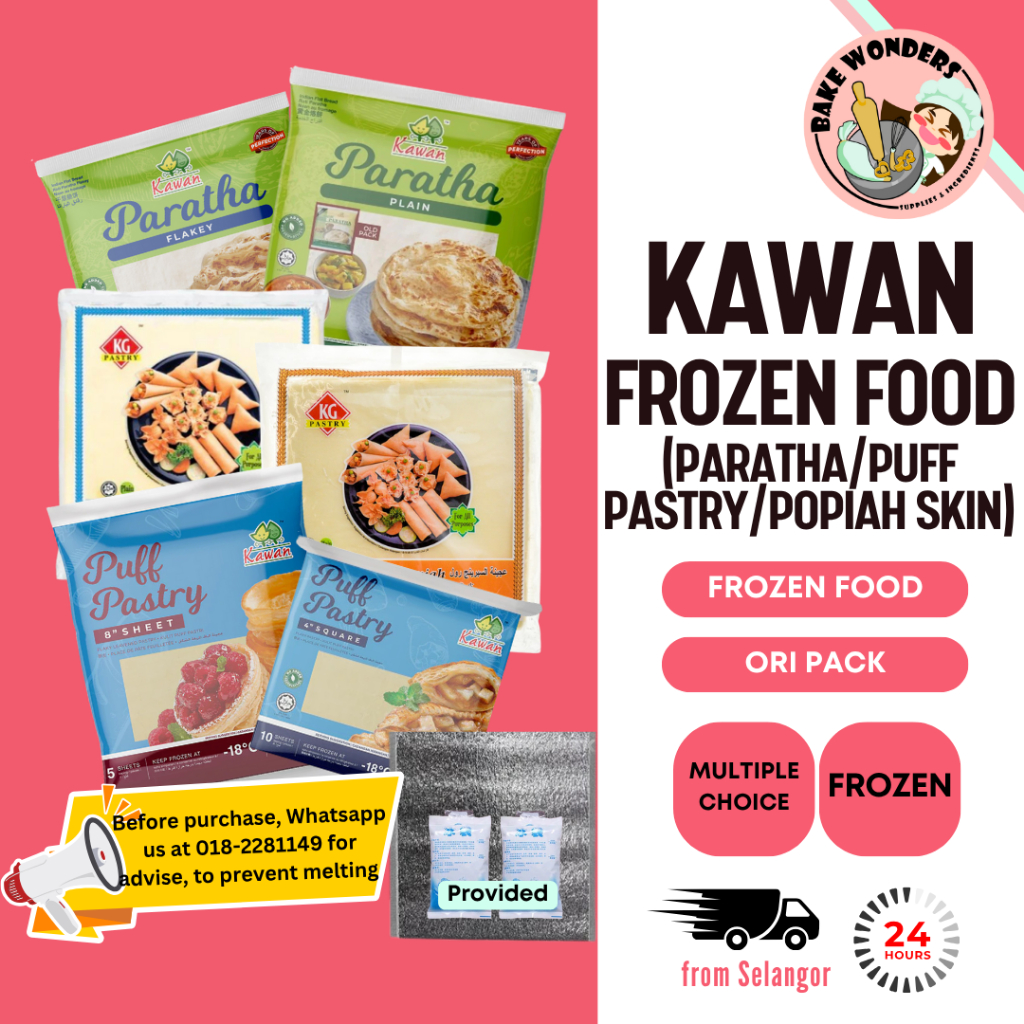[Froz] Kawan Frozen Food/Puff Pastry/Popiah Skin/Kulit Popia/Paratha ...