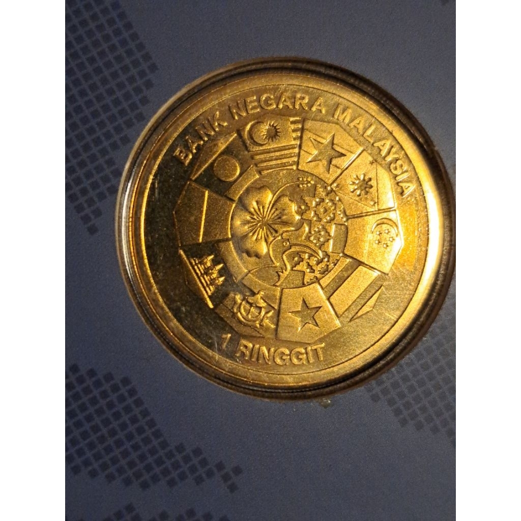 2015 Duit Syiling Peringatan ASEAN Malaysia Commemorative Ringgit Coin ...