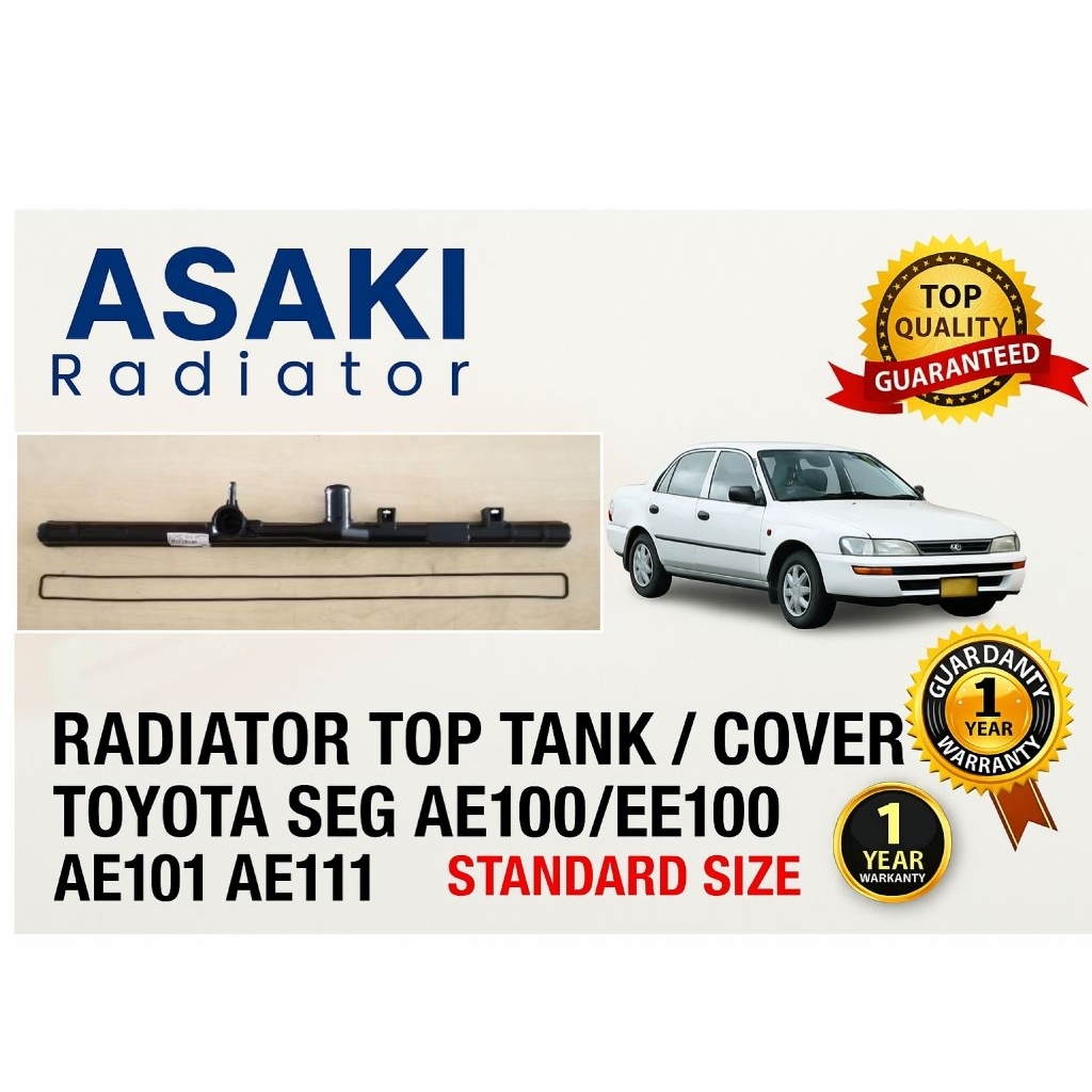 toyota Seg ee100 radiator top Tank top cover Upper Tank | Shopee Malaysia