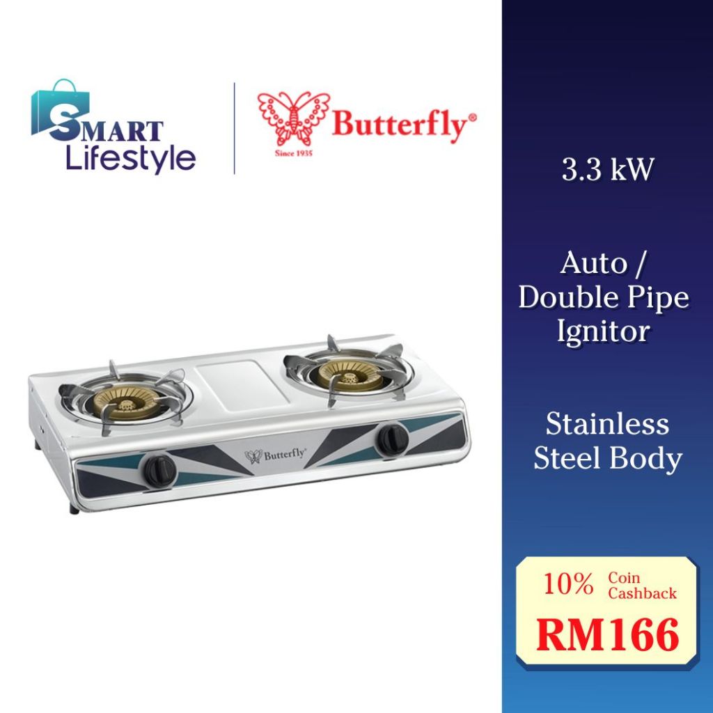 Butterfly Stainless Steel Double Gas Cooker (3300W) BGC-2015 / Morgan ...