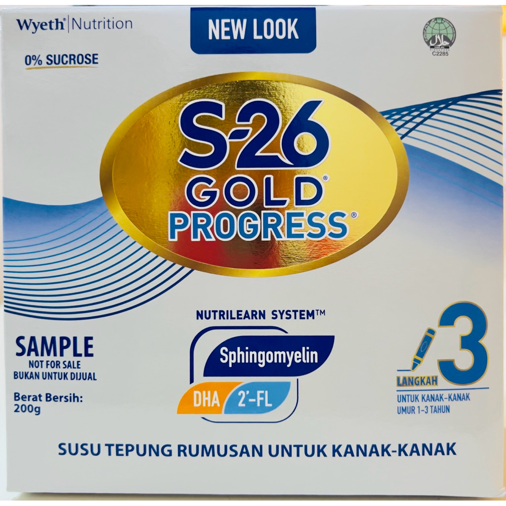 S-26 GOLD PROGRESS STEP 3 (200gram sample trial pack) Exp: June 2026 ...