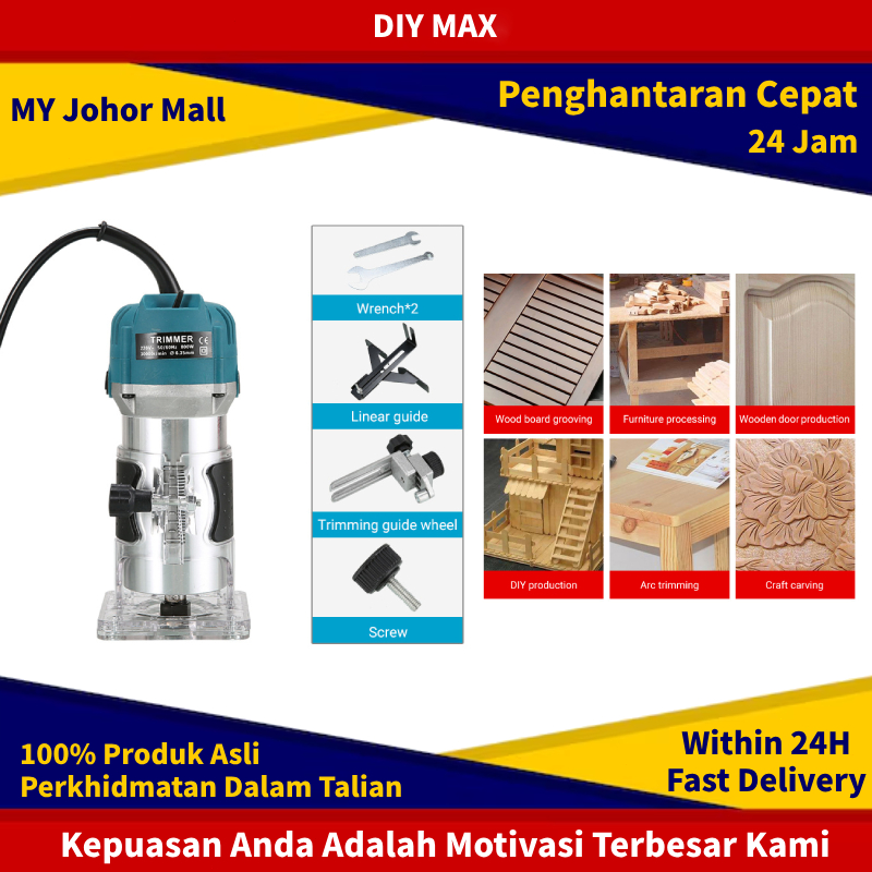 DIY MAX 800W Electric Hand Wood Trimmer Machine Trimmer Wood Cutter ...