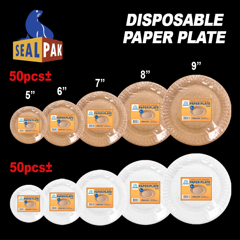 5" 6" 7" 8" 9" 10" Disposable Paper Plate / Brown and White Paper Food ...