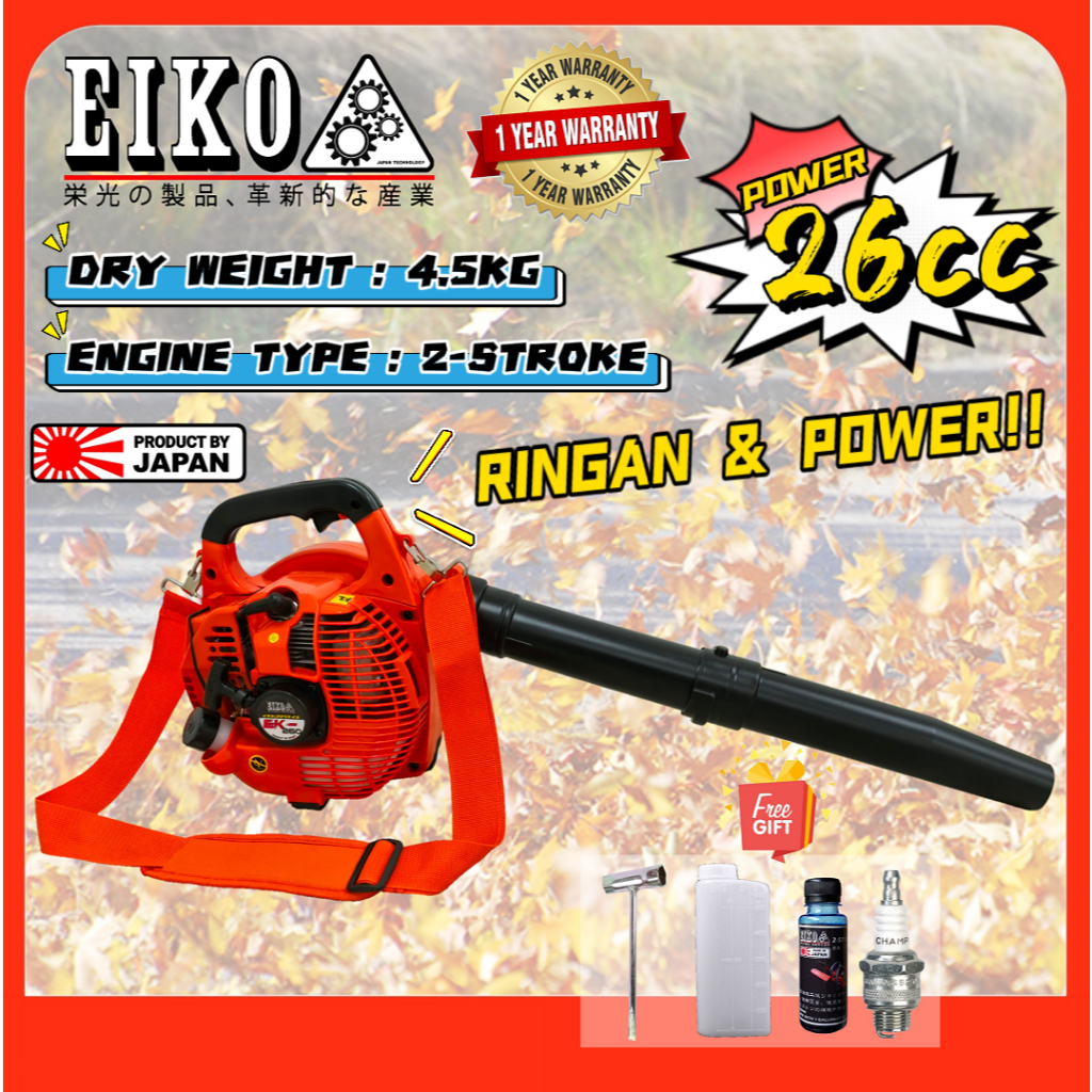 EIKO JAPAN EK-260 26cc 2-Stroke Hand Blower Leaf Blower Air Blower Mesin Angin Daun | Shopee ...